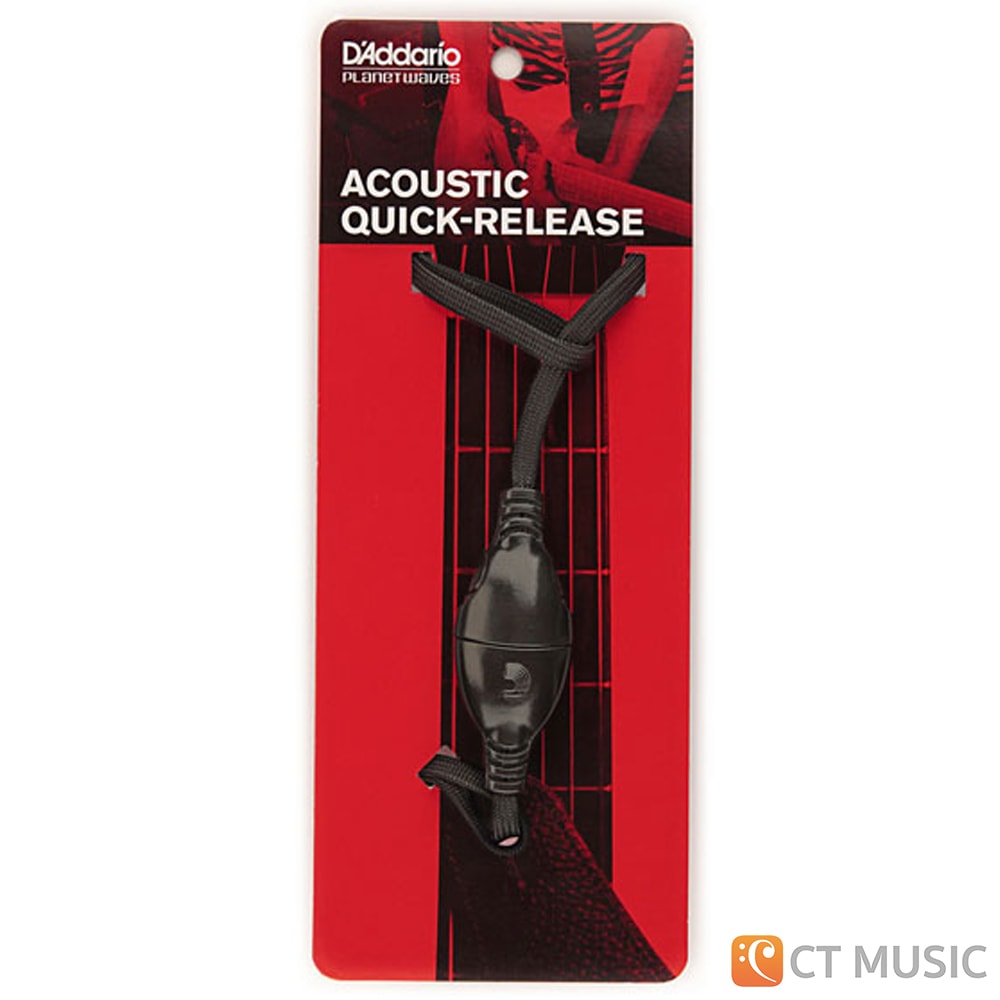 ตัวต่อสายสะพาย D’Addario PW DGS-15 สต็อกแน่น พร้อมส่ง - CT Music